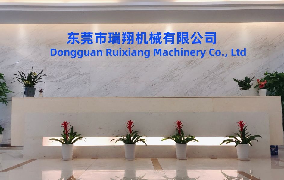 Dongguan Ruixiang Machinery Co., Ltd