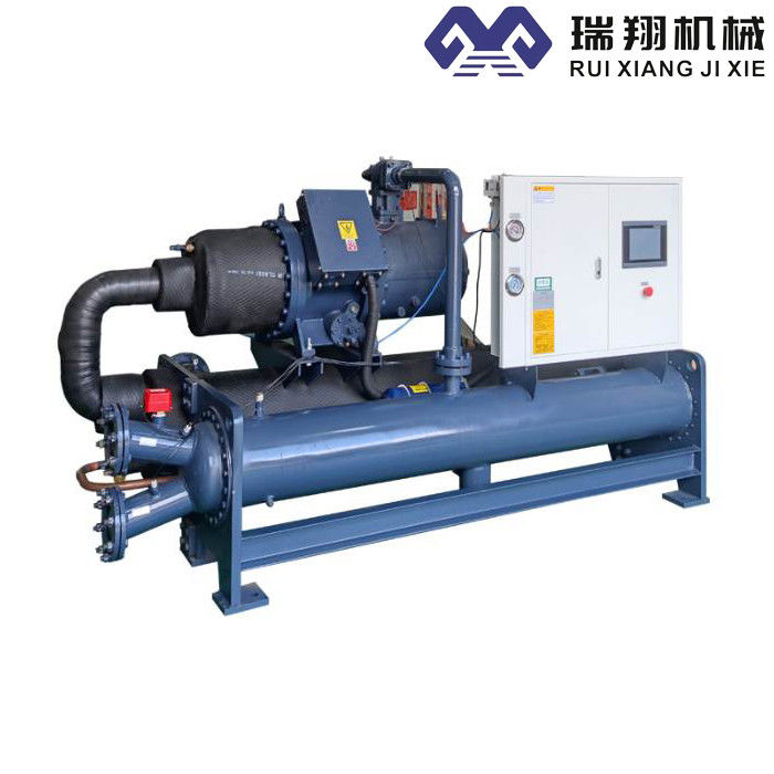 70HP Water Cooled Screw Compressor Chiller For Industrial Production ...