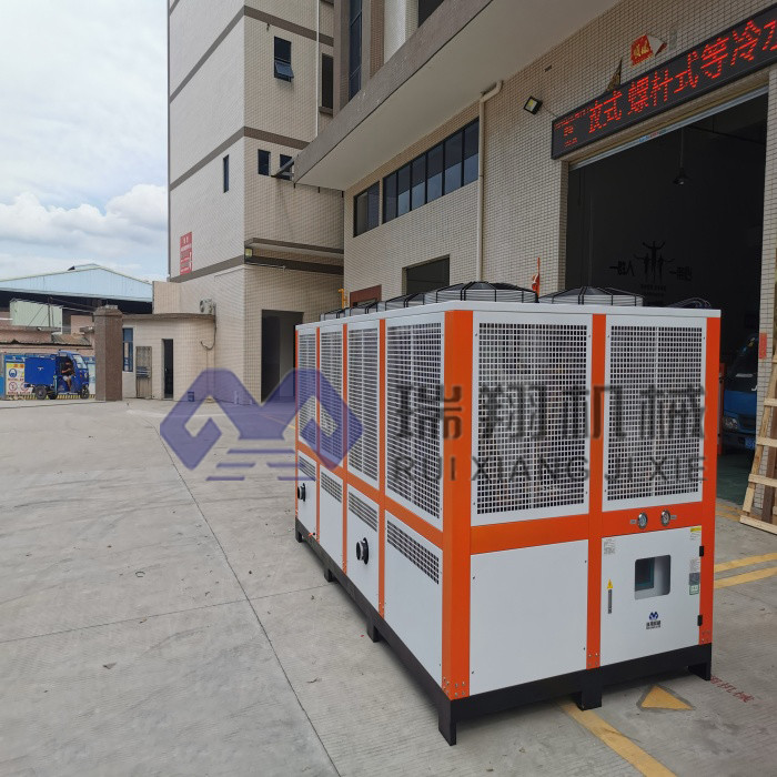 Air Cooled Industrial Water Chiller System High Efficiency With Shell ...
